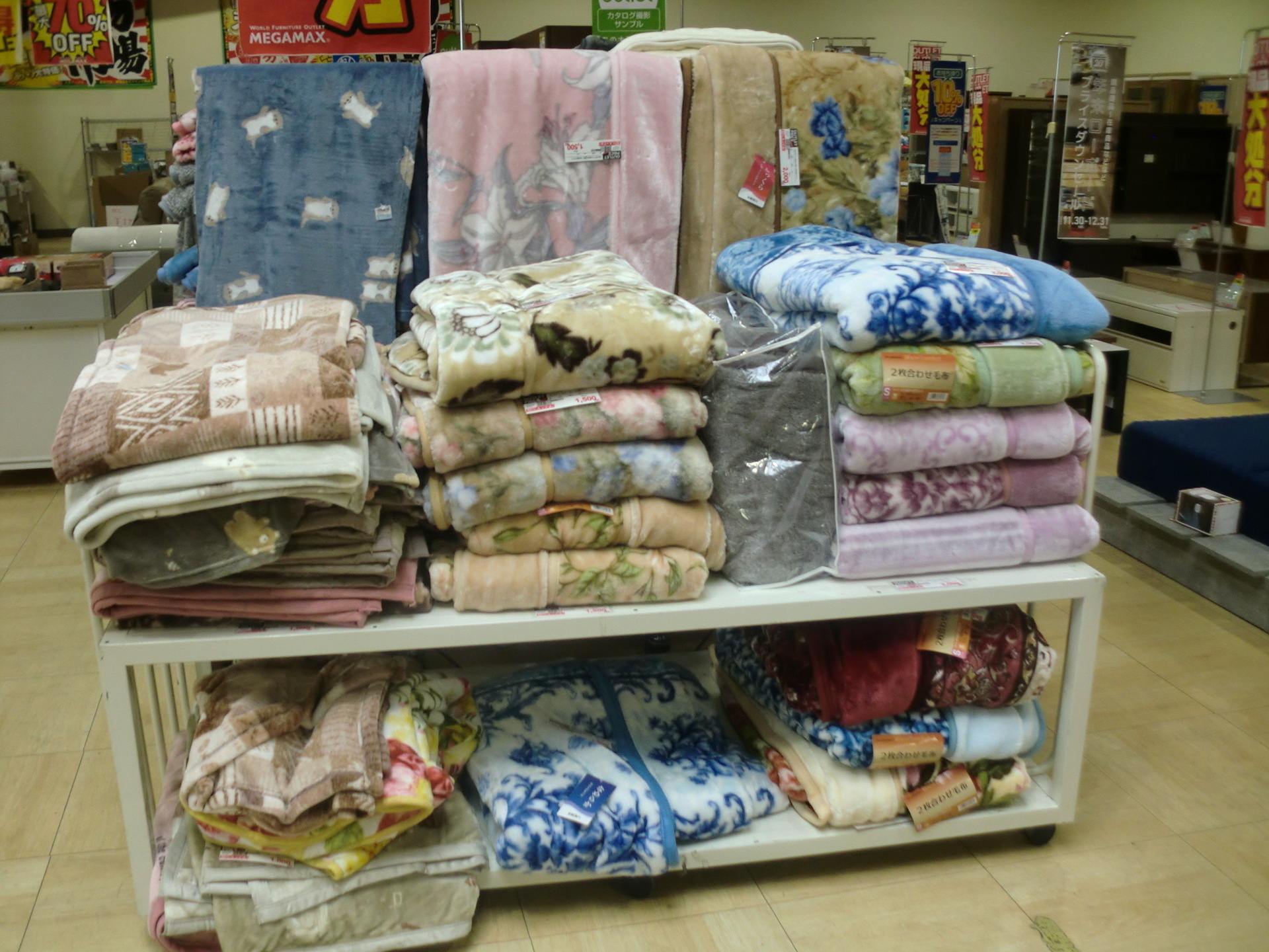 サンプル特価品: MEGAMAX 千葉NT店 BLOG